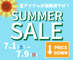 【無料フリー素材】写真AC（photoAC）を利用する際の5つのポイントとは？ | Better Life